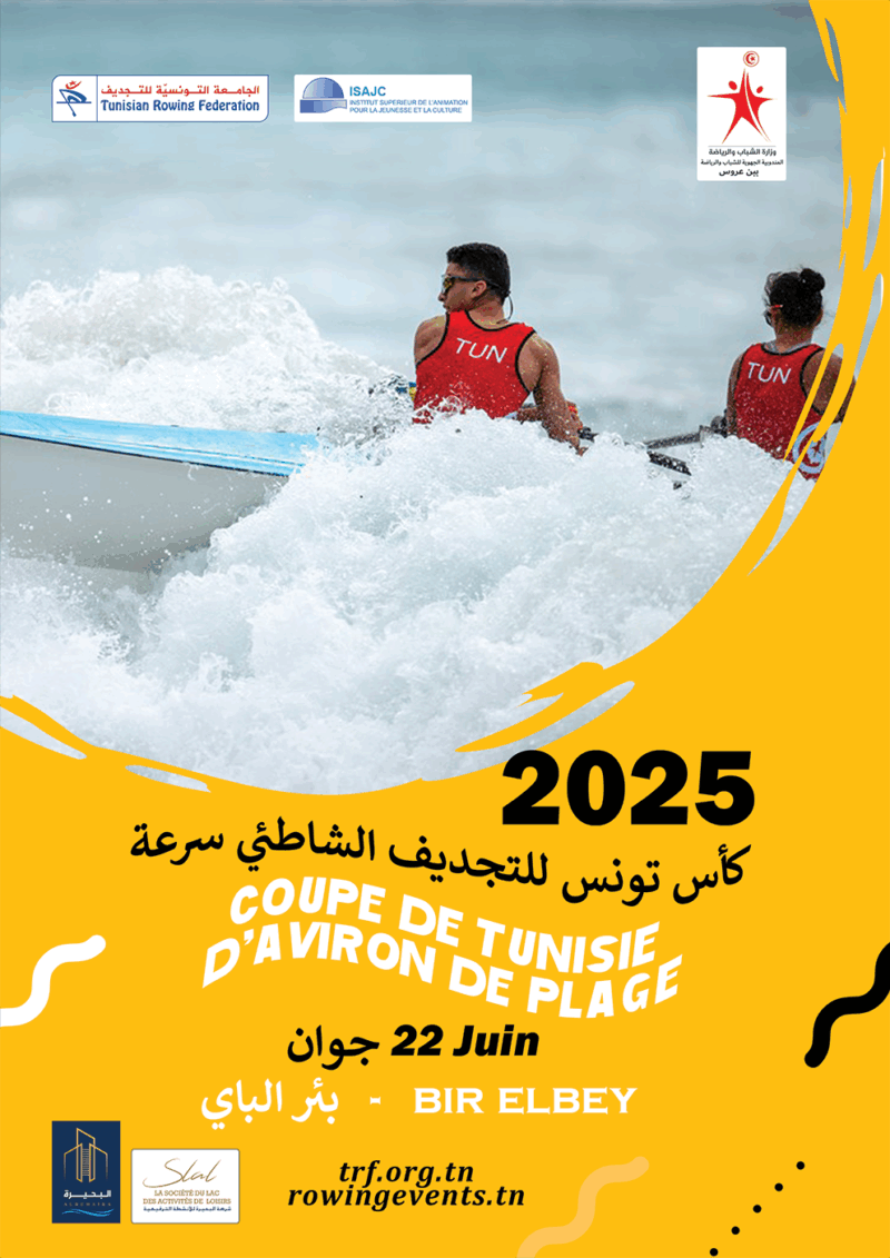 Coupe de Tunisie d’aviron de plage 2025 – Tunisian Rowing Federation